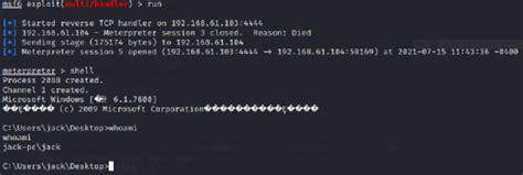 五种免杀bypass火绒 姿势横向测评哪款更适合你 腾讯云开发者社区 腾讯云