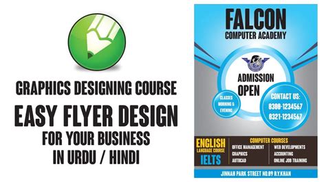 How To Make Very Easy Flyer Design In CorelDraw Flyer Design Educational Videos Flyer