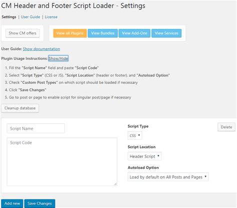 header and footer script loader plugin for wordpress┃cm plugins