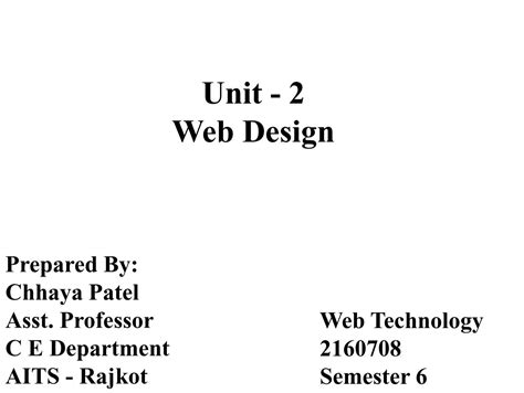 UNIT Web Design PPT