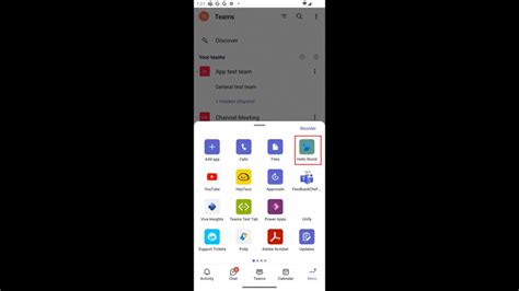 为应用配置默认选项 Teams Microsoft Learn