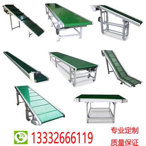 [usd 151 25] Small Climbing Slope Conveyor Belt Injection Molding