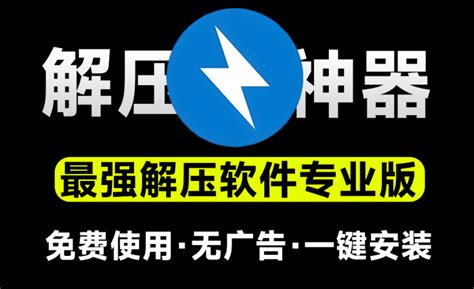 素材资源网 免费高质量素材分享站 最新发布 第2页