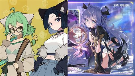 오늘 출시 신작 게임 2024년 12월 24일 새로나온 모바일게임 Pc게임 랭킹 순위 Top 4 모음 요즘 할만한 괜찮은 재미있는 최신 폰겜 And 스팀 신규 게임