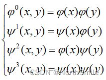 DWT 维离散小波变换附Pytorch代码 二维离散小波变换 CSDN博客 DWT 维离散小波变换附Pytorch代码 二维离散小波变换 CSDN博客
