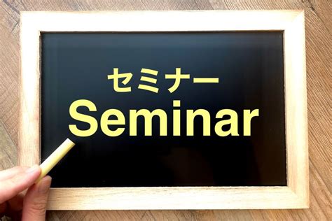 ウェルネスデイリーニュース 機能性表示食品制度の改正内容を解説 福岡バイオコミュニティ推進会議、5月20日にセミナー開催