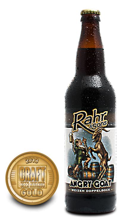 Porch Rocker Fruit Beer Craft Competition