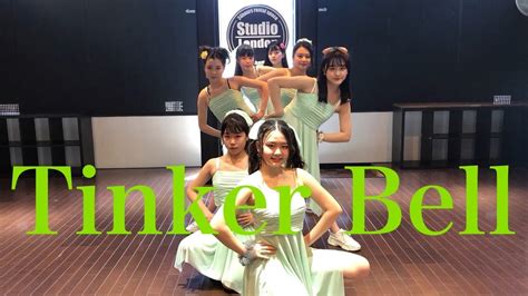 April Tinker Bell Dance Cover 【 Vivid 】 Youtube