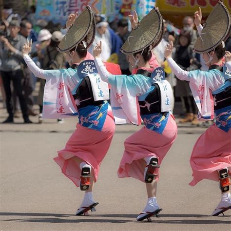 阿波踊り Awa Odori En 2024 Cosplay Japon Cultura