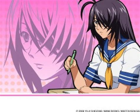 Kanu Unchou Wallpaper