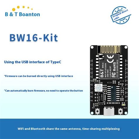boantong rtl8720dn dual band wifi low power bluetooth ble module bw16 development board type c