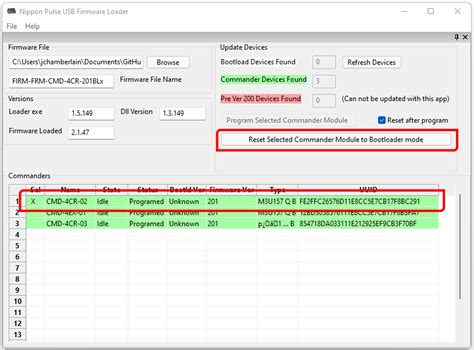 V2xx Firmware Updater