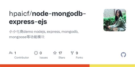 github hpaicf node mongodb express ejs 小小电商demo nodejs express