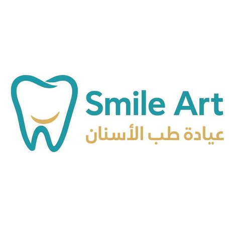 مينا العراقية الصفحه الرسميه