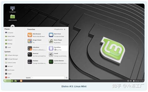 2023 年 10 个最受欢迎的 Linux 发行版 知乎 2023 年 10 个最受欢迎的 Linux 发行版 知乎