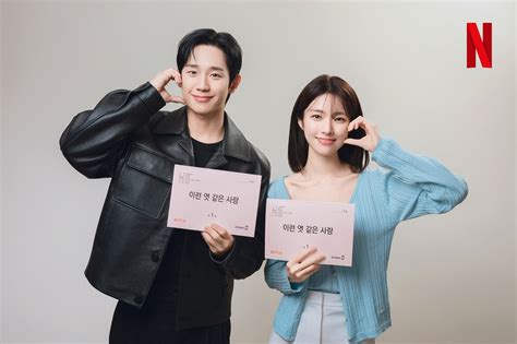 Netflix Netflix Added A New Photo