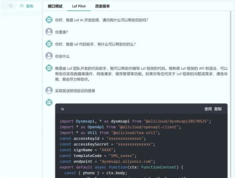 使用 docker compose 快速部署 fastgpt 知乎