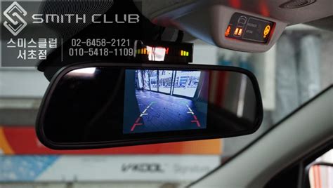 벤츠 스마트 포투 안전을위한 2가지 편의옵션 4구 후방센서 와 후방카메라 장착 네이버 블로그
