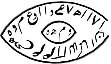 خالد السفلى