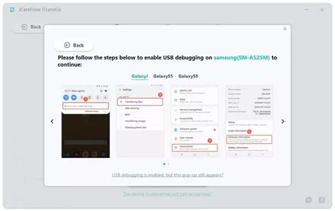 Android Transfer User Guide