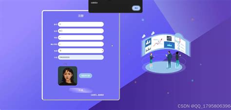 基于javajspssm的ssm框架的个人收支管理财务管理系统java基于jsp学生个人收支管理系统 Csdn博客