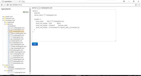 GitHub xskh2007 NginxAdmin nginx配置文件管理后台