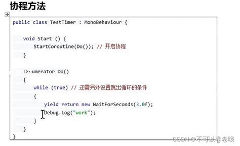 Unity 时间 Time，invoke，invokerepeating，以及协程的用法invokerepeatingfall 0