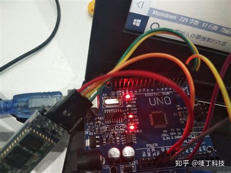 Arduino 一次性读取serialarduino连接tgam（蓝牙脑波模块） Csdn博客