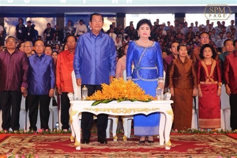 Spm Edoc សម្តេចតេជោ ហ៊ុន សែន និង សម្តេចកិត្តិព្រឹទ្ធបណ្ឌិត អញ្ជើញអបអរសាទរខួប