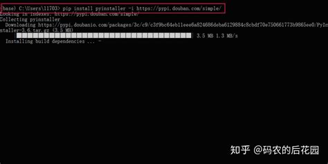 Python文件 Py转换为 Exe可执行程序，制作 Exe文件图标 图片或视频使用相对路径出错问题 知乎