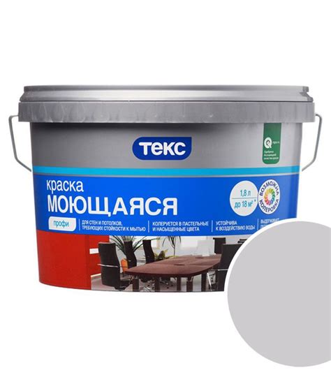 Краска Текс Текd10y15o40, серый - купить в интернет-магазине OZON по ...