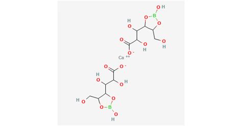 Buy Premium High Quality Calcium Borogluconate At Best Price Pure Metabolic Disorder Treatment