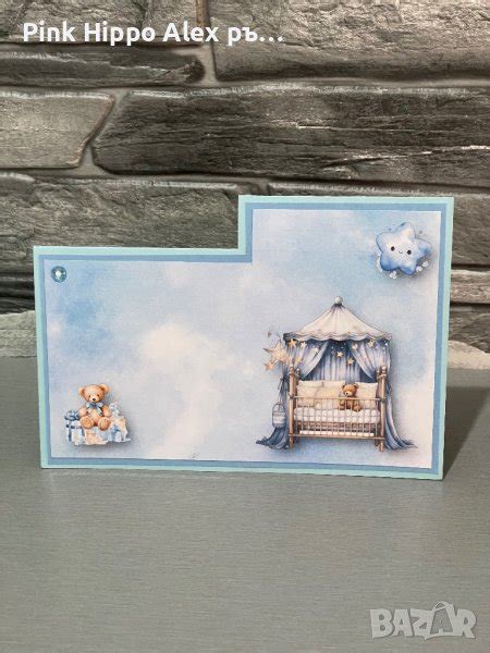 Картичка за бебе в Подаръци за рожден ден в гр Варна Id42448855 — Bazar Bg