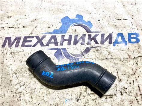 Купить Патрубок интеркулера Toyota 17361 46060 во Владивостоке по цене