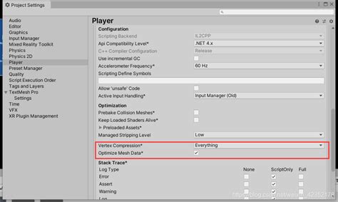 Unity中mesh数据优化总结 Unity Mesh优化 Csdn博客