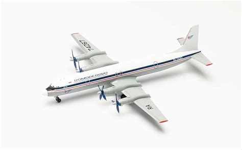 Модель самолета Herpa (Херпа) 571937 Ильюшин Ил-18 Domodedovo Airlines ...