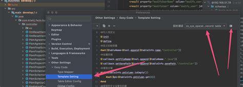 生成不了代码同时生成导致部分不一致 风险很大 Issue makejavas EasyCode GitHub