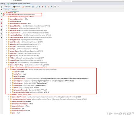 Springboot教程十四 Springboot集成redis全网最全springboot Redis官网教程 Csdn博客