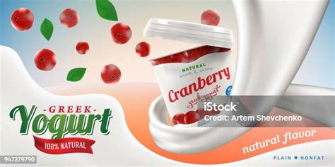 천연 크랜베리 맛 우유와 함께 그리스 요구르트 광고 소용돌이 상업적인 벡터 현실적인 그림 광고에 대한 스톡 벡터 아트 및 기타 이미지 광고 유가공 식품 0명 Istock