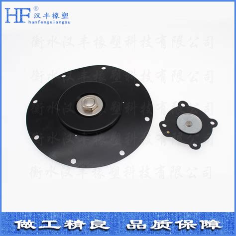 产品展示 橡胶膜片 夹布膜片 橡胶隔膜密封 泵阀设备密封膜片 衡水汉丰橡塑科技公司网站