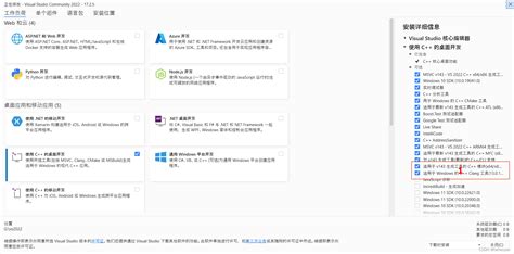Vs2022无法进行定义可变数组vs无法用变量作为数组 Csdn博客