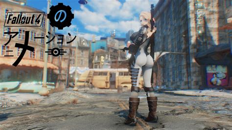 fallout 4 the animation at fallout 4 nexus mods and community