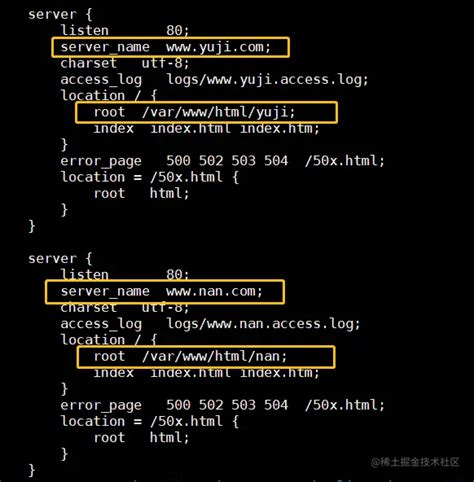 手把手教你配置【nginx的虚拟主机】一、虚拟主机的概念 1 1 什么是虚拟主机 虚拟主机，就是把一台物理服务器划分成多 掘金