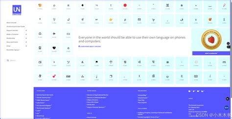 零宽字符应用场景及前端解决方案 Csdn博客