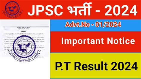 Jpsc Civil Services Pt Exam Result 2024 Jpsc Revise Answer Key2024