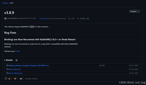 rabbitmq 延迟交换器 rabbitmq延迟交换机 csdn博客