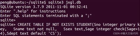嵌入式数据库sqlite3【基础篇】基本命令操作，小白一看就懂（c c ） 阿里云开发者社区