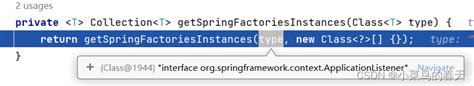 Springboot启动流程和自动配置超级详细springboot项目启动配置 Csdn博客