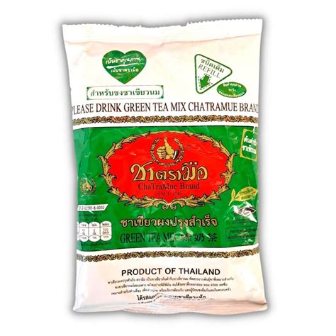 Thailand Cha Tramue Brand Green Tea Mix 200g Asia Grocery Town