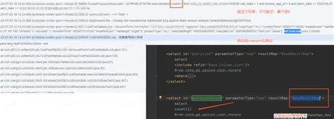 Mysql积累mysql查询时间范围带时分秒 Csdn博客 Mysql积累mysql查询时间范围带时分秒 Csdn博客